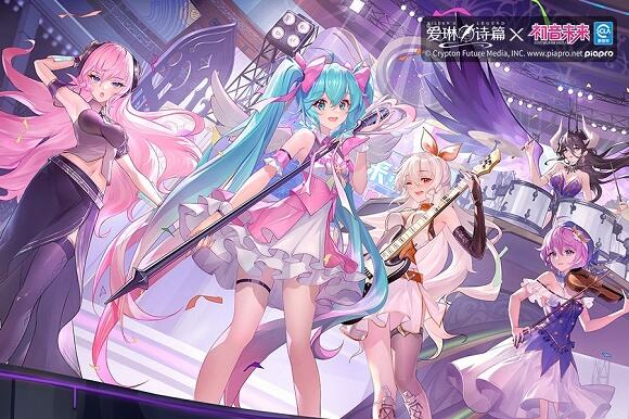 爱琳诗篇清凉版下载合集_2023爱琳诗篇正版下载安装_18183手游网