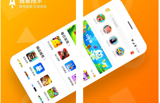 233小游戏手机最新版下载_233小游戏官方最新版下载_18183手游网