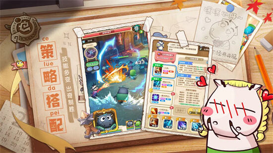 我叫MT经典再现2023全版本_我叫MT经典再现2023全系列_我叫MT_18183手游网