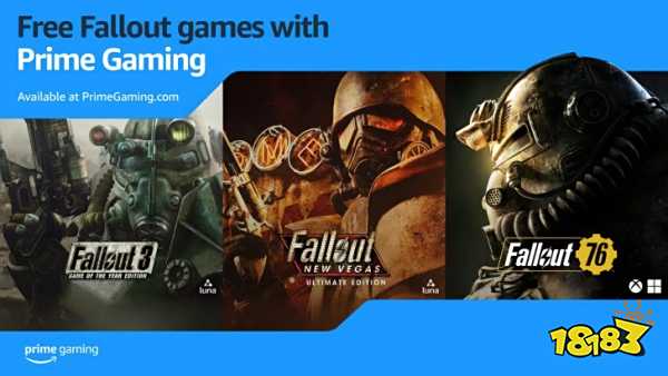 《辐射76》PC、Xbox版限时免费领 Prime Gaming会员专享_18183.com