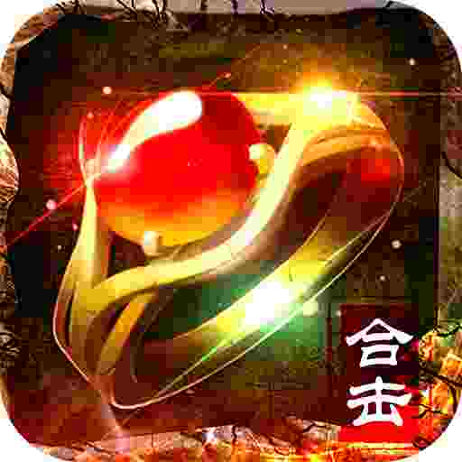 热血合击脚本手机版(挂机脚本)-热血合击脚本手机版最新版下载_18183手机游戏下载