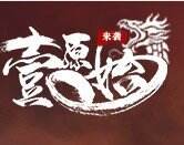 壹原始176-壹原始176官网版下载v1.76_18183手机游戏下载