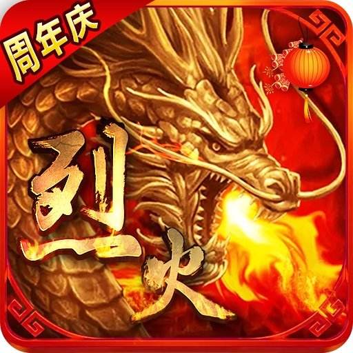 霸刀传奇手游官网版-霸刀传奇手游官网版安卓版下载v2.51_18183传奇