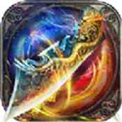 屠龙冰雪官网版下载-屠龙冰雪官网版最新版下载v1.76_18183手机游戏下载