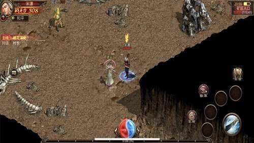 lp仿传奇单机版下载-lp仿传奇单机版(附攻略地图)下载v4.06_18183手机游戏下载