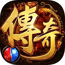 逐鹿中原传奇手游下载-逐鹿中原传奇官网版下载v2.0_18183手机游戏下载