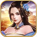 逍遥三国满v版下载-逍遥三国变态版下载v3.1.0.00010009 安卓版