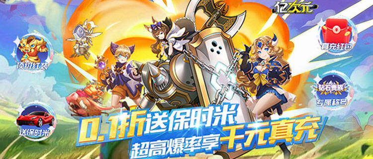 变态游戏下载_bt游戏大全_18183bt手游专区