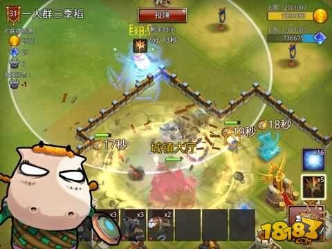 18183《MT英雄传》专区正式上线 18183手机游戏网