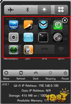 SBSettings隐藏图标设置方法详解 18183iPhone游戏频道