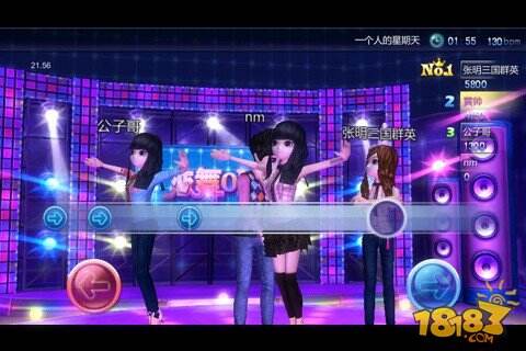 恋舞OL电脑版下载安装使用教程 18183iPhone游戏频道