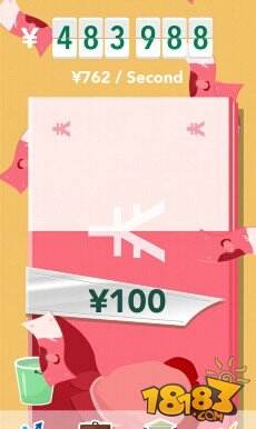 make it rain手机游戏怎么玩 玩法攻略 18183iPhone游戏频道