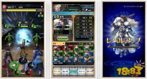 RPG新作《三国志英歌》战斗与育成系统介绍 18183iPhone游戏频道