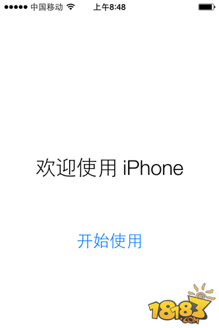 iTunes升级iOS 8官方正式版教程图文明细 18183iPhone游戏频道