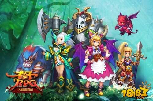 幸福“地狱” 《格子RPG》欢乐闹元宵 18183iPhone游戏频道