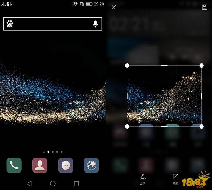 新一代旗舰华为P8怎么样 华为P8高配版评测(2) 18183Android游戏频道