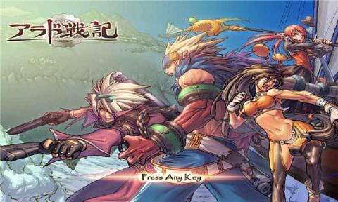 DNF手游登陆界面截图_18183地下城与勇士：起源专区