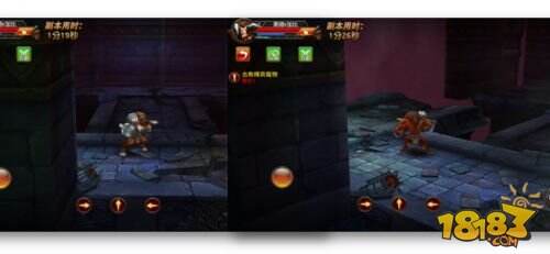 手游版DNF 《猎魔笔记OL》7月23日火爆公测_18183.com