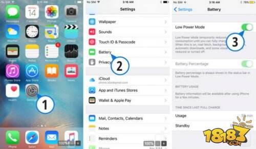 iOS9省电模式怎么设置 iOS9省电模式设置图文教程 18183iPhone游戏频道