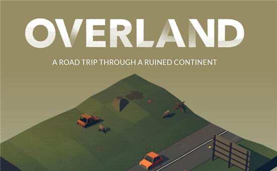 《OverLand》明年上架 上演公路生存逃亡_18183.com