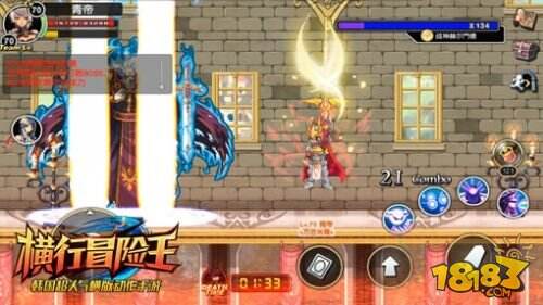 美女VCR助阵《横行冒险王》1月28日登陆App Store_18183.com