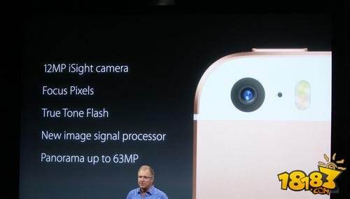 iPhone SE的se是什么意思 为什么叫做SE 18183iPhone游戏频道