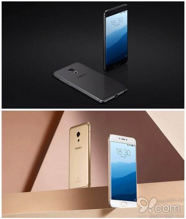 魅族PRO 6s正式发布 64G版2699元就好 18183Android游戏频道