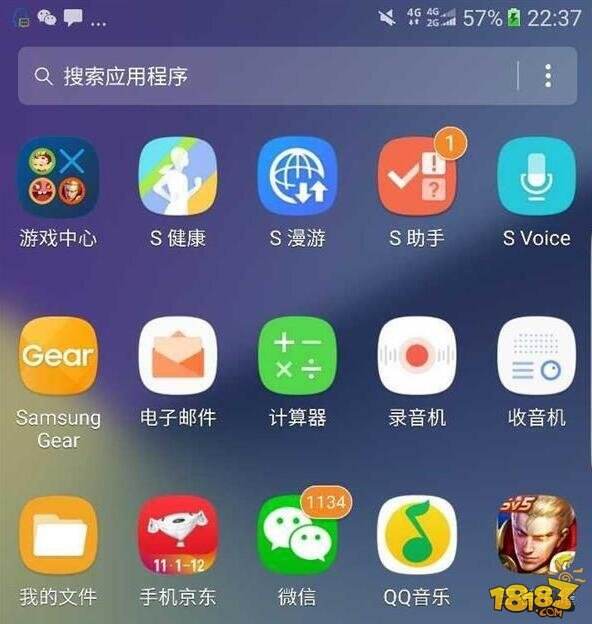 三星Galaxy S7/S7 edge国行安卓7.0上线 主打流畅 18183Android游戏频道