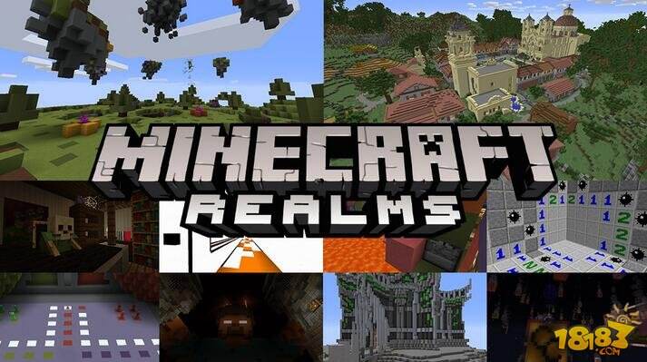 MC领域服地图更新 带上小伙伴探险_18183我的世界专区