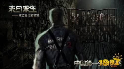 从《死亡日记剧情篇》看国内Rogue-like手游_18183.com