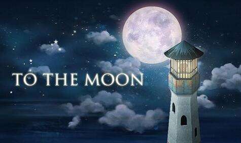 To The Moon最新中文版下载_To The Moon中文版下载