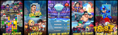 卡普空的新手游《街霸方块》即将正式登陆ios 18183iPhone游戏频道