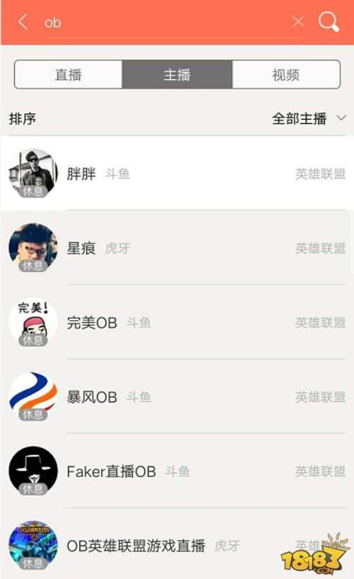 EDG梦碎武汉，S7赛季竟成LPL最有希望的一年？_18183.com