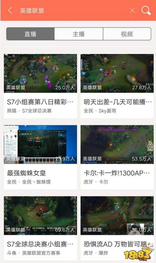 EDG梦碎武汉，S7赛季竟成LPL最有希望的一年？_18183.com