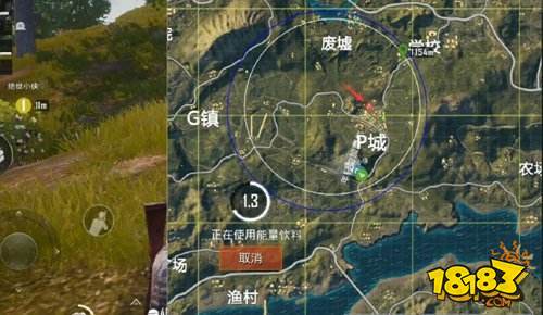 和平精英P城怎么打 和平精英P城打法思路解析_18183绝地求生刺激战场专区
