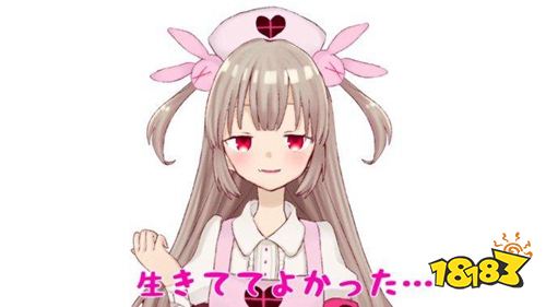 不只有爱酱 Youtube虚拟主播人数已经突破3000！_18183.com