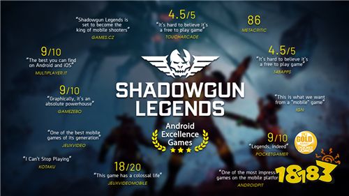 《暗影之枪：传奇》新版上线 全新团体PvP模式登场_18183.com