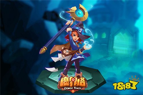 《魔界塔》今日AppStore首发 S0赛季正式起航_18183.com