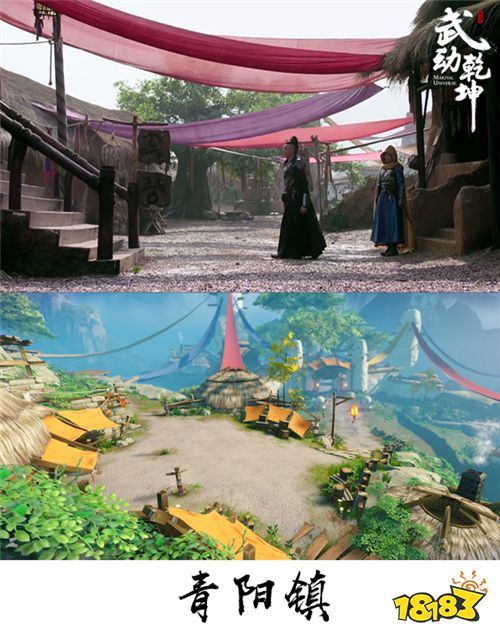 《武动乾坤》手游燃情来袭 预约火爆正式登陆AppStore_18183.com