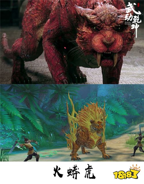 《武动乾坤》手游燃情来袭 预约火爆正式登陆AppStore_18183.com