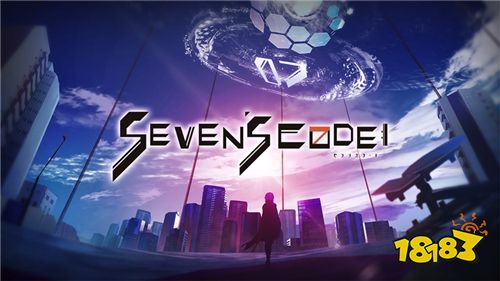 用音乐拯救世界！音游《Seven's Code》正式公开_18183.com