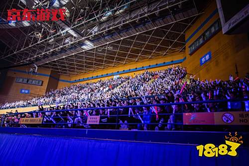 京东杯决赛燃动长安！LOL总决赛巅峰之战JM战队夺冠封神_18183.com