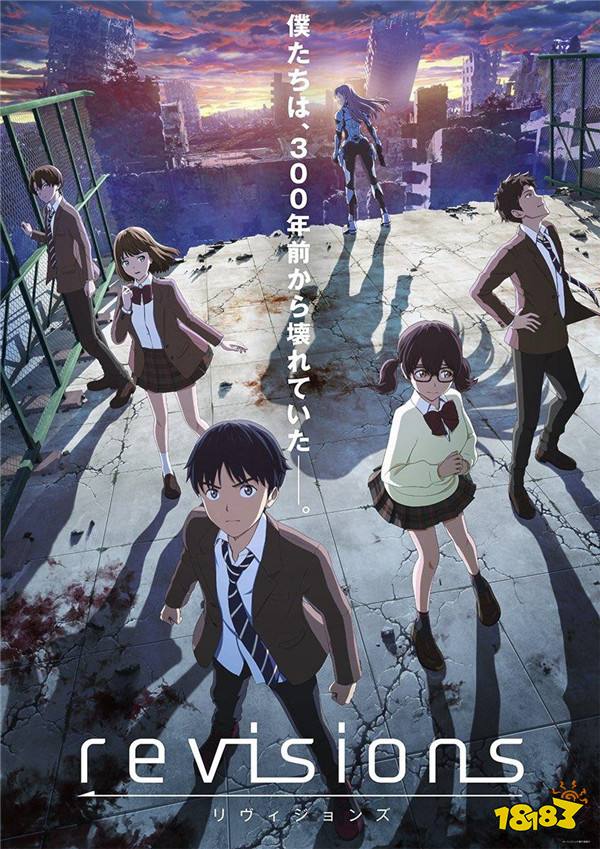 改编手游《revisions next stage》将于2019年推出_18183.com