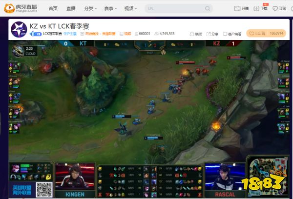 虎牙LCK：中野归位GRF轻取HLE终结连败，Deft里程碑助KZ大胜KT_18183.com