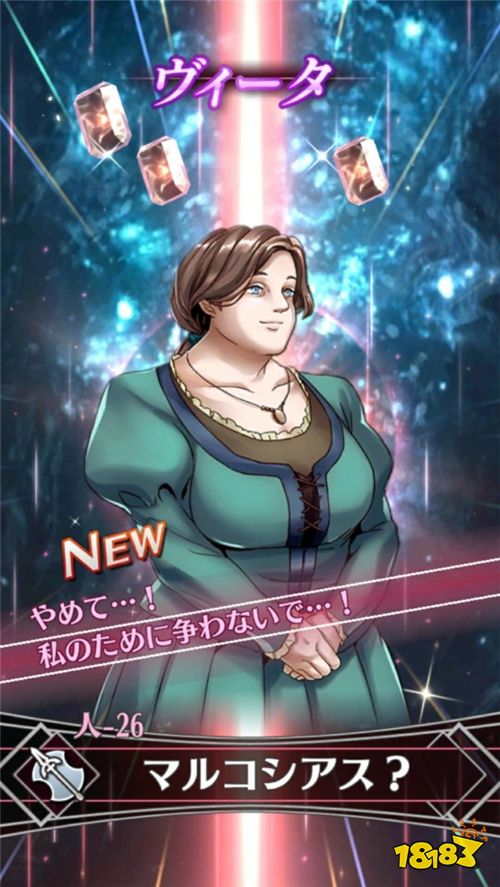 手游《恶魔72》今日推出以人为主的《人人72》！_18183.com