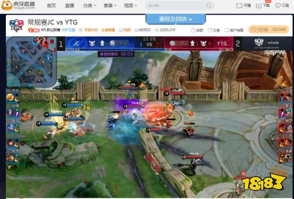 KPL：时隔579天黄忠重现江湖 JC险胜YTG拿下虎牙德比_18183.com