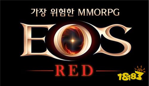 《EOS 灵魂之声》手机版《EOS Red》年底推出！_18183.com