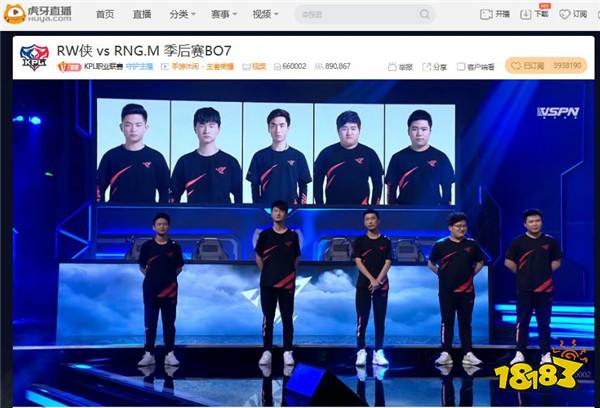 虎牙KPL：全员觉醒!RNG.M状态爆表 碾压RW侠晋级西安总决赛_18183.com