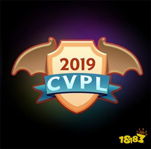 《虚荣》CVPL常规赛本周开启，专属魅力表情限时领取_18183.com