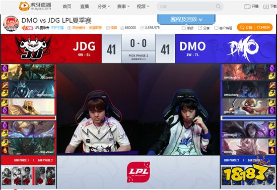 虎牙LPL：全新上野助DMO险胜JDG IG让一追二终结FPX八连胜_18183(none)专区